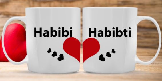¿Que significa Habibi? - Padrino Golfo