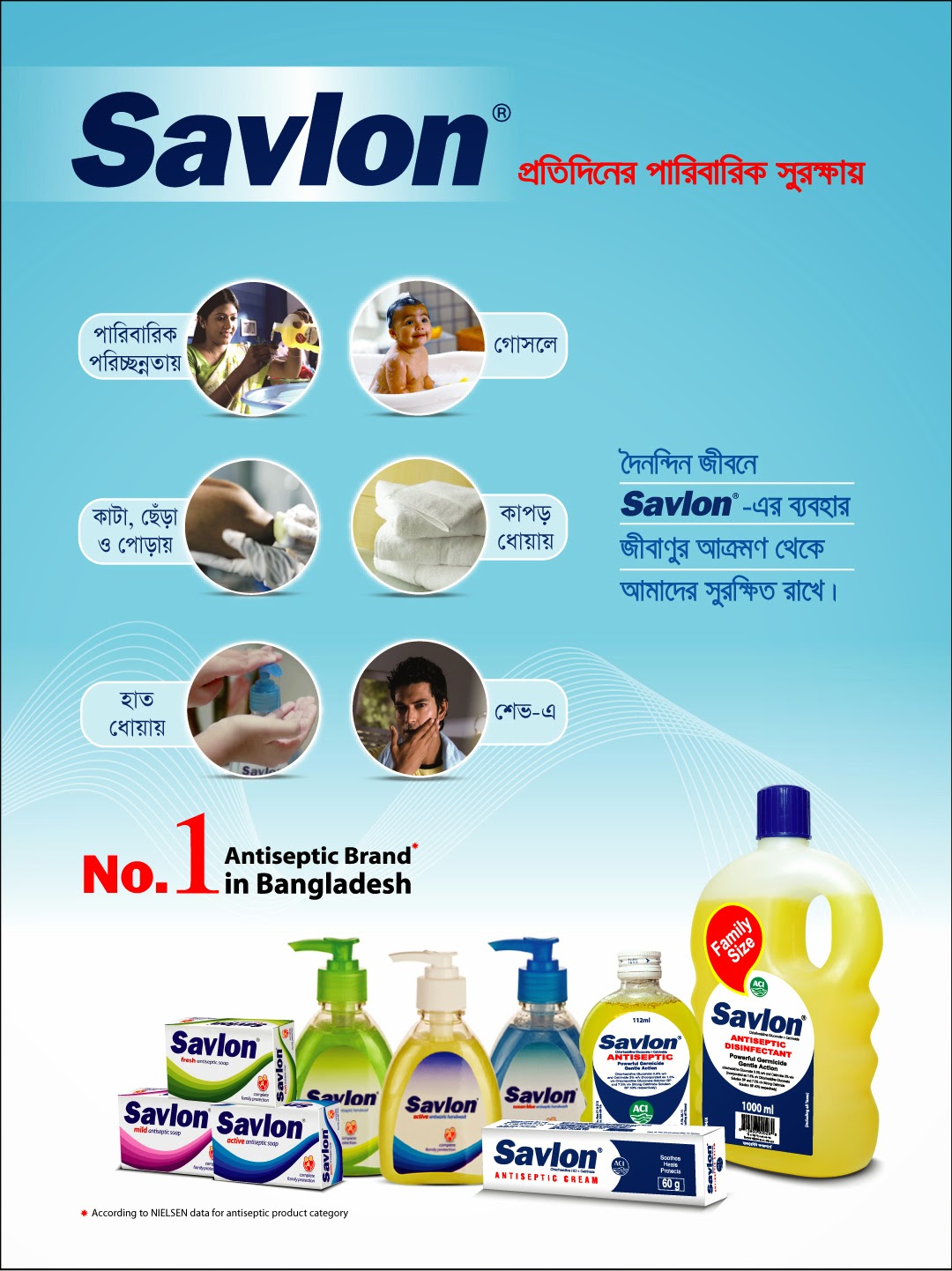 Biplab Bhattacharjee