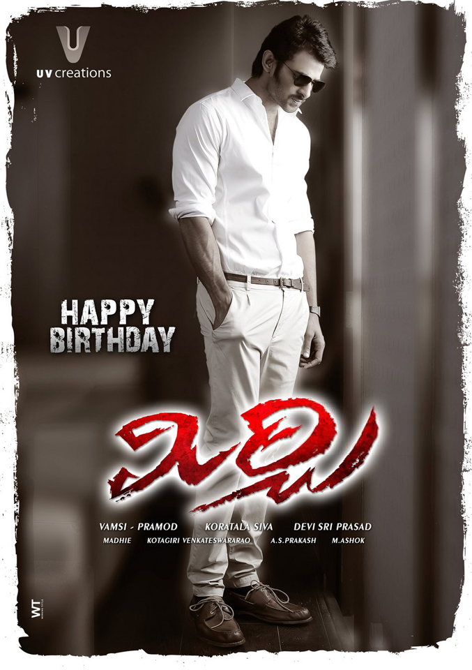 Prabhas Mirchi First Look HQ Posters - HD