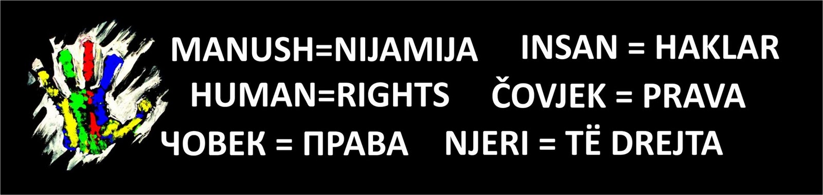human=rights: Do not discriminate!