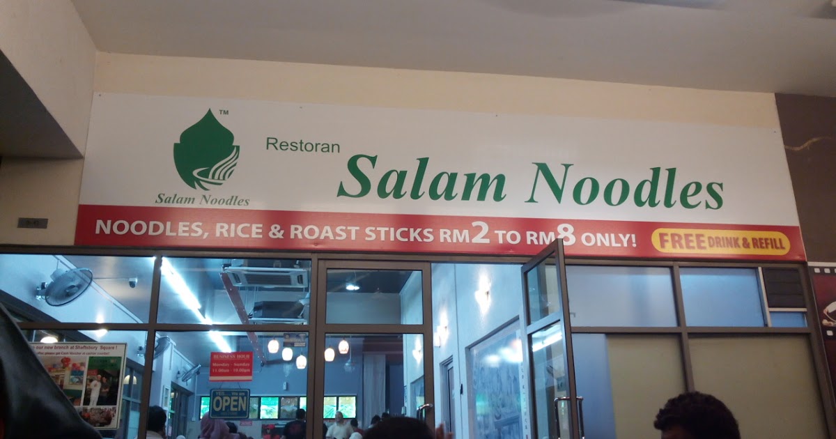 JJCM SALAM NOODLE, CYBERJAYA. [MEE TARIK TERBAIK]