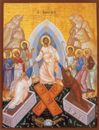 ΑΝΤΙΑΙΡΕΤΙΚΟΣ: Η ΔΙΗΓΗΣΗ ΤΗΣ ΚΑΘΟΔΟΥ ΤΟΥ ΧΡΙΣΤΟΥ ΣΤΟΝ ΑΔΗ, ΣΤΟ ΑΠΟΚΡΥΦΟ ...