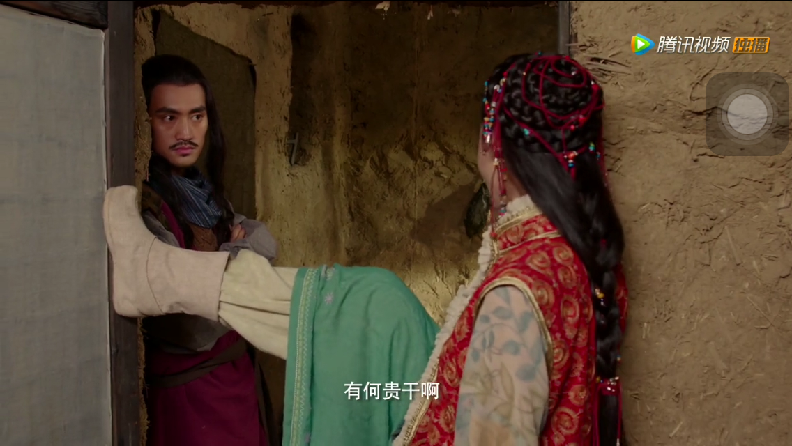 cyn lynn : Princess JieYou Episode 1 to 11 Summary (Brief)