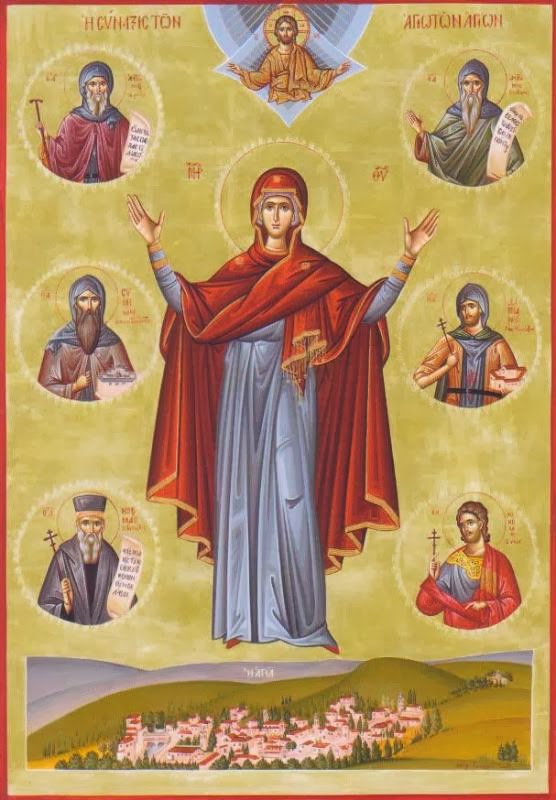 ORTHODOX CHRISTIANITY THEN AND NOW: Synaxis of the Saints of Agia