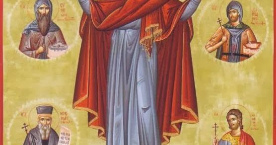 ORTHODOX CHRISTIANITY THEN AND NOW: Synaxis of the Saints of Agia