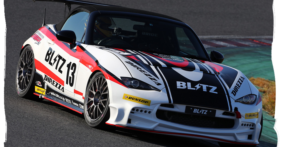 Roadster.Blog: Blitz Racing Project Roadster