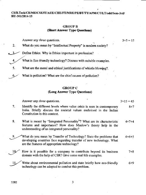 Values and Ethics in Profession HU301 WBUT 2014 Question Paper ...