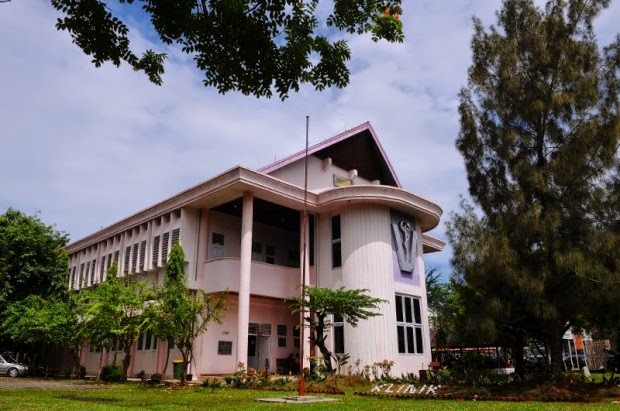 Fakultas Kedokteran Hewan Unsyiah