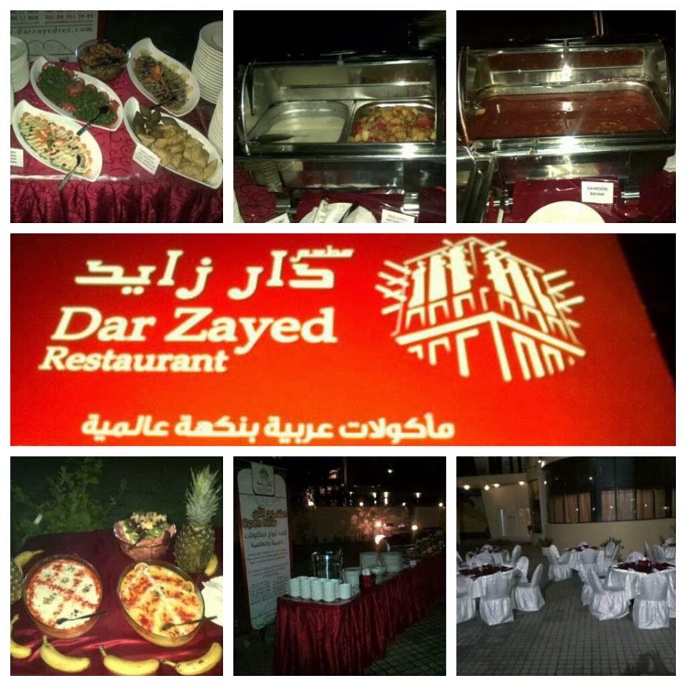 International Buffet for only 35 AED at Dar Zayed Restaurant Port ...