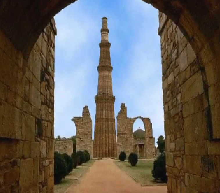 Qutab Minar