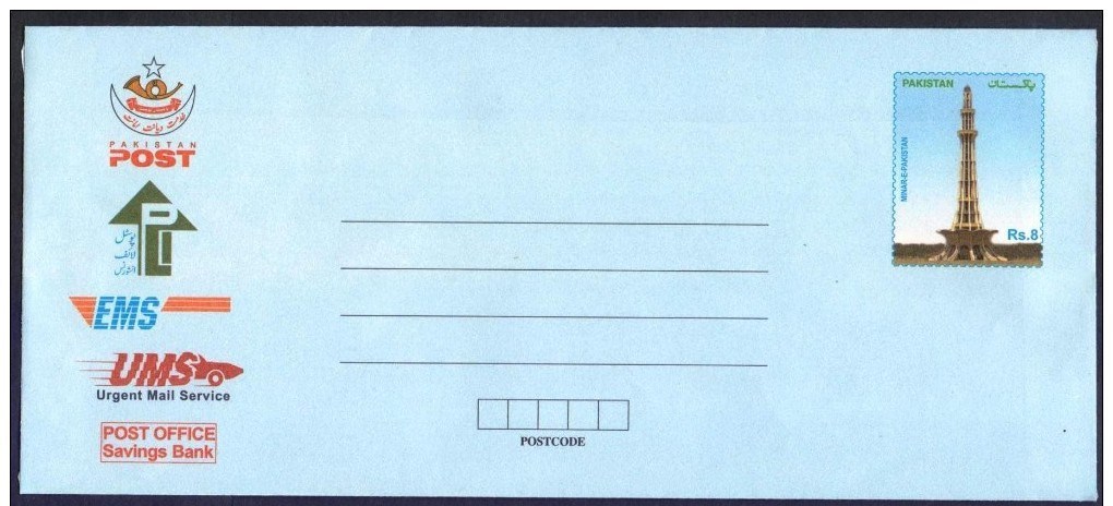 Postal Stationery Of Pakistan 2 (Rs 4 & Rs 8 Envelopes)