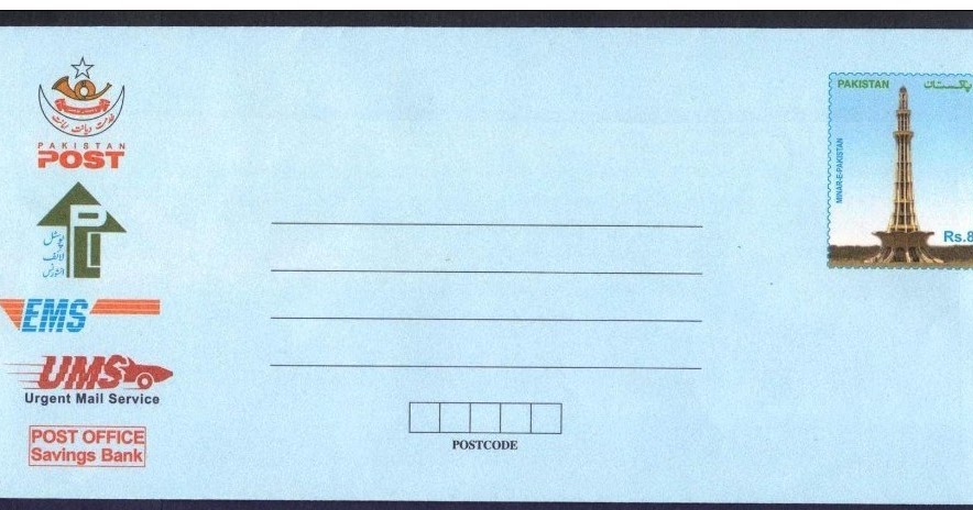 Postal Stationery Of Pakistan 2 (Rs 4 & Rs 8 Envelopes)