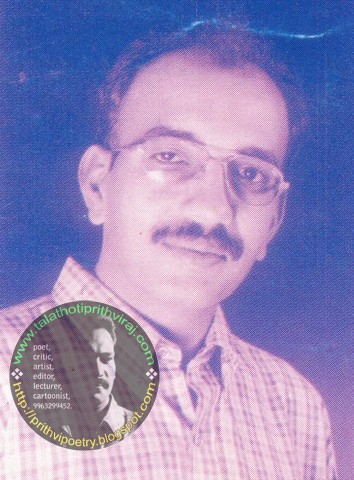 Telugu Poets & Writers Photos: Telugu Poets&Writers Photos