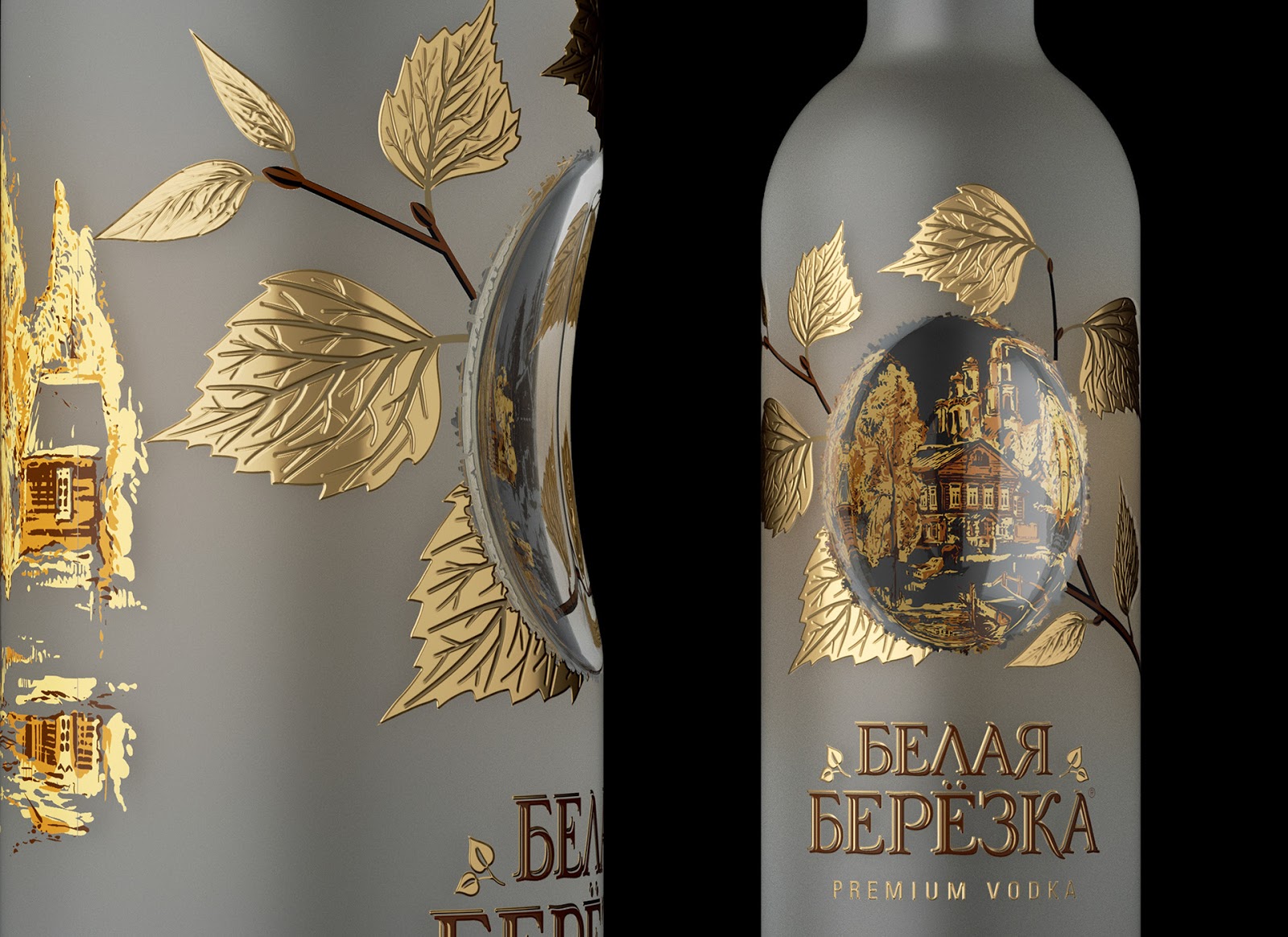 WHITE BIRCH Vodka Redesigned – Packaging Of The World