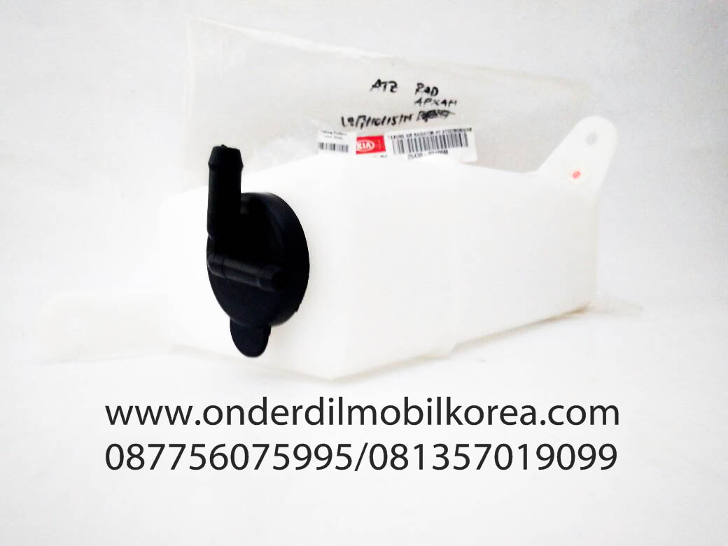 Fungsi Reservoir Tank Radiator