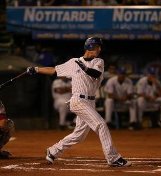 Décimo Inning: Darwin Pérez sentenció