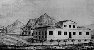 ΑΓΝΩΣΤΗ ΙΣΤΟΡΙΑ ΤΩΝ ΑΘΗΝΩΝ : ΣΤΑΔΙΟΥ Η ΙΣΤΟΡΙΑ ΤΟΥ ΔΡΟΜΟΥ – Ανοπαία ατραπός