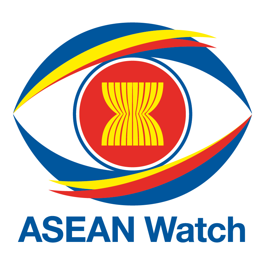Asean: ประชาคมเศรษฐกิจอาเซียน (ASEAN Political-Security Community-AEC)