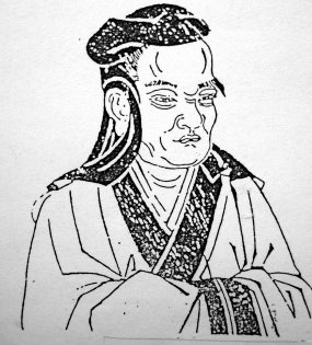Xu Fu - Alchetron, The Free Social Encyclopedia