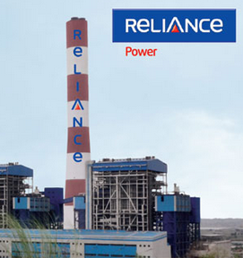 Reliance sasan power plant
