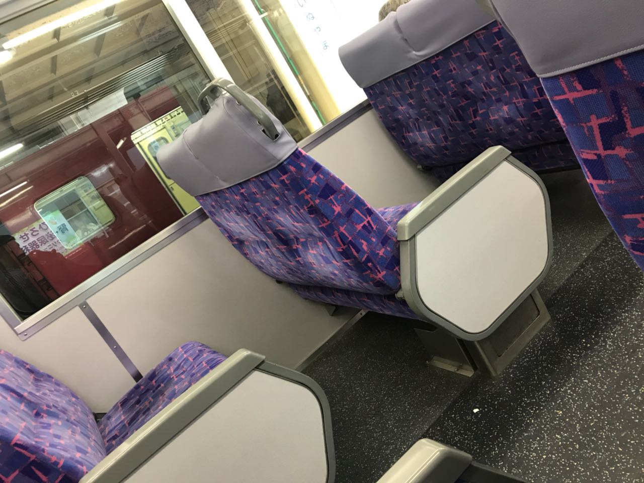 My Home Turf: Meitetsu & Kintetsu Commuter Lines of Nagoya