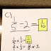 814 Math Blog (2012): Aniane Canuto's Algebra Unproject