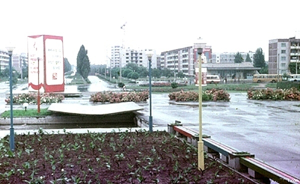 Vintage Photos of Chernobyl Before 1986 ~ Vintage Everyday