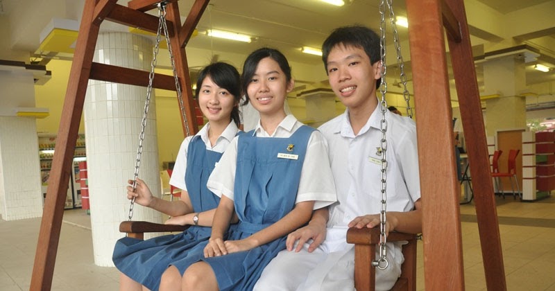SSU Singapore School Uniforms: Anderson Secondary School
