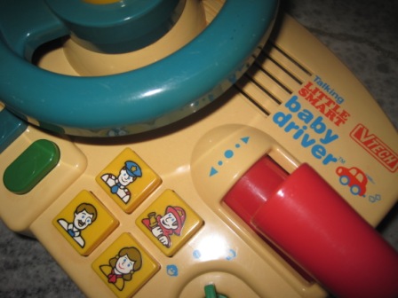 JuaiMurah: Vtech Little Smart Baby Driver