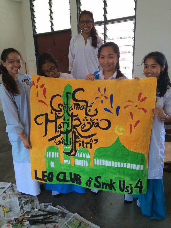Leo Club of SMK USJ 4: July 2014