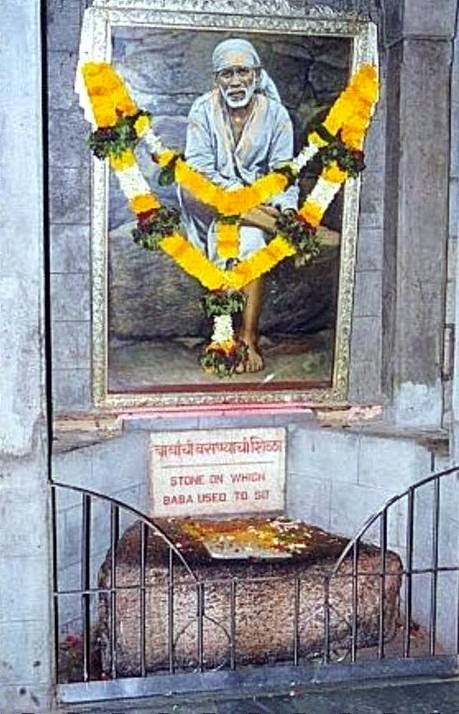 Old Photo of Dwarkamai ~ Shirdi Saibaba Blessings
