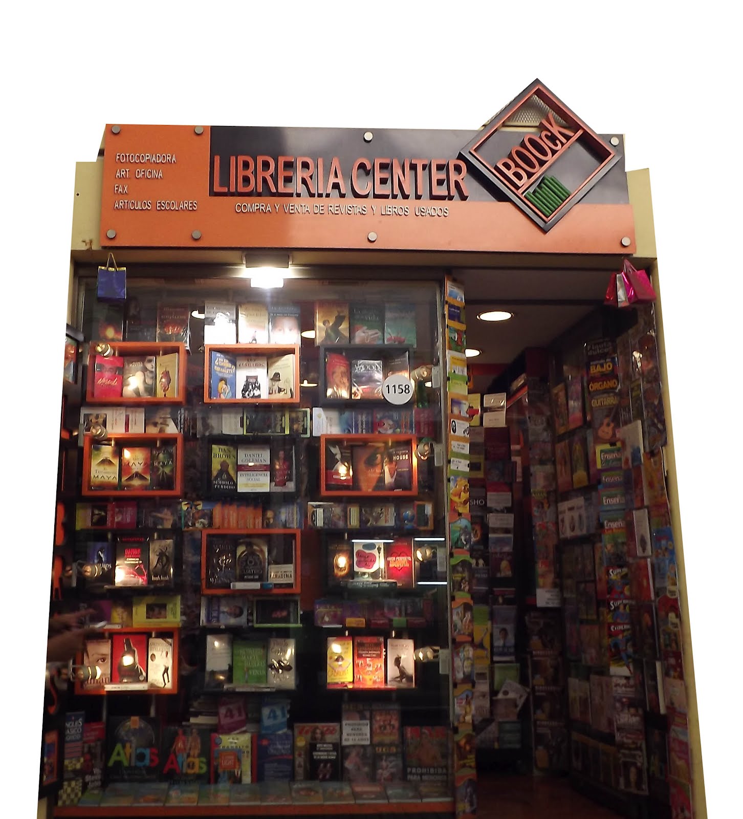 Mi Obsesión Literaria: Librería "Center Book"
