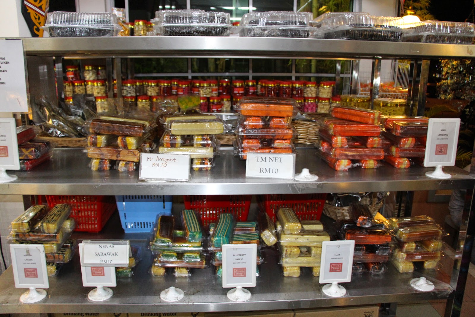 Muhammad Qul Amirul Hakim: Mira Cake House, Kuching, Sarawak (Kek Lapis ...