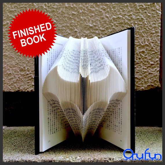 SCG ART & DESIGN: Unique 3D BOOK ART Creations by Yuto Yamaguchi