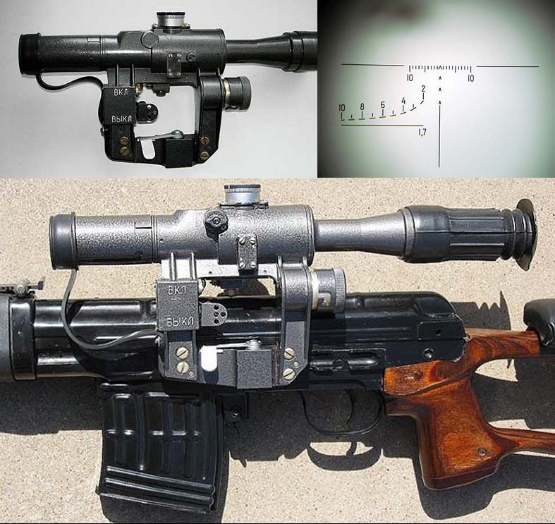 المنظار الروسي PSO-1