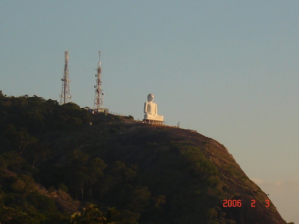 .: Athugala Temple at Kurunegala