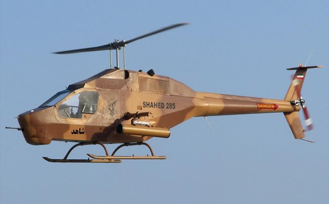 Sadid 345 Smart Bomb. Bomb Cerdas Terbaru Iran (2017) - Afrid Fransisco