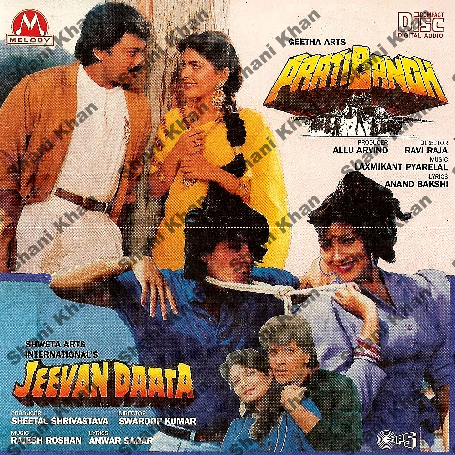 Bollywood Music A To Z Cds. visit to download http ...