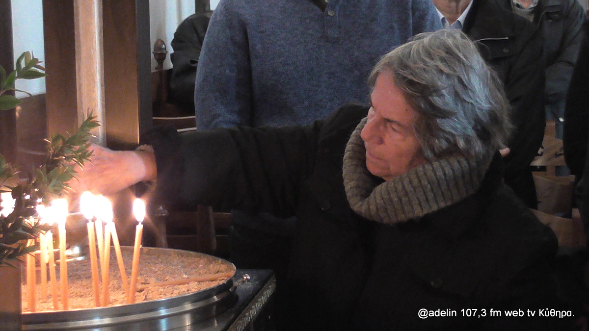 AdelinFM Kythira : 01/01/16