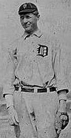 Baseball's Greatest Sacrifice: Bun Troy - France - 1918