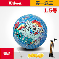 Wilson Releases Line-Up of My Little Pony Products | MLP Merch