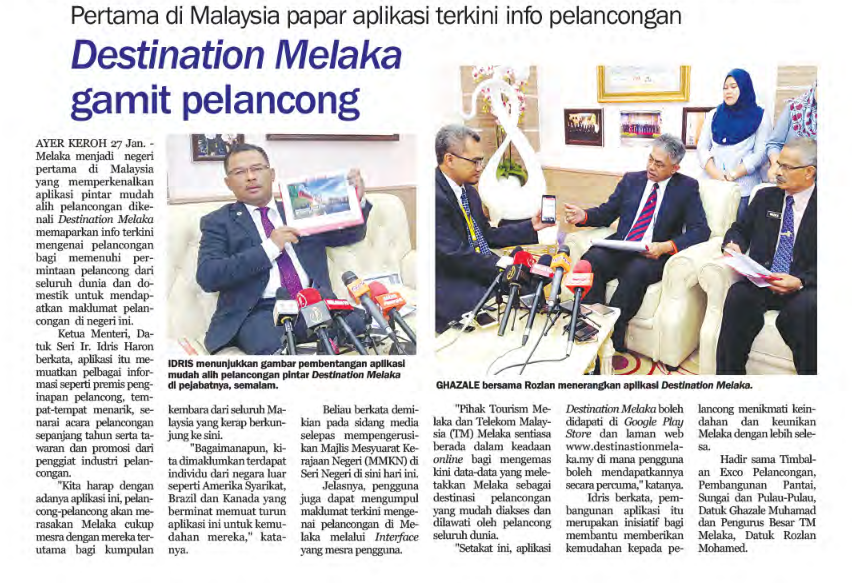 TOURISM MELAKA: DESTINATION MELAKA : YOUR COMPLETE MOBILE APPS