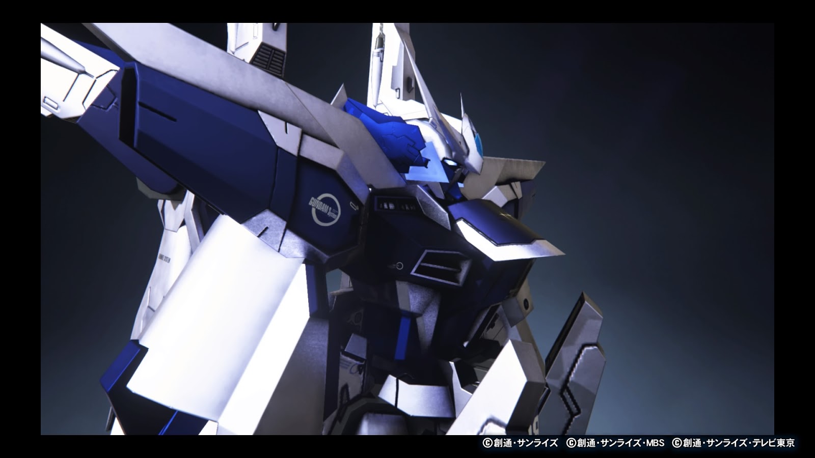 Gundam Breaker Custom: Zero DRAGOON X
