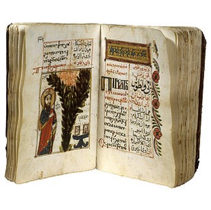 Coptic manuscript &parchment - egyptian-tourism-visit-egypt