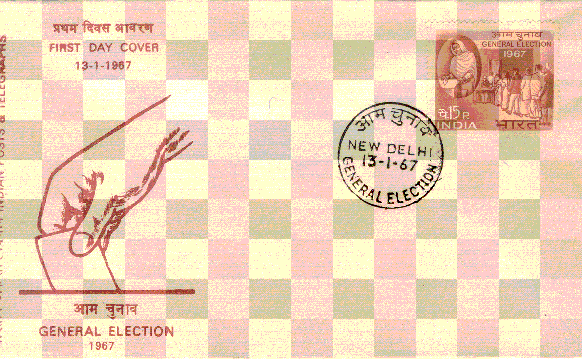 My Indian Stamps and First Day Covers: Indian general election of 1967