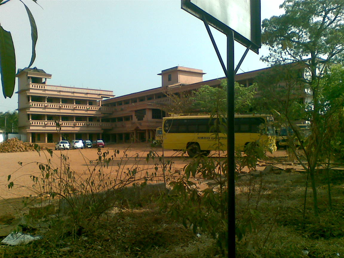 PKMMHSS, Edarikode | Malappuram Vision