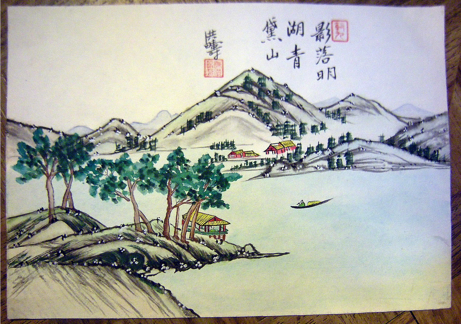 Original Chinese Shan Shui Paintings by Chen Hongchou 陳 洪疇 山水