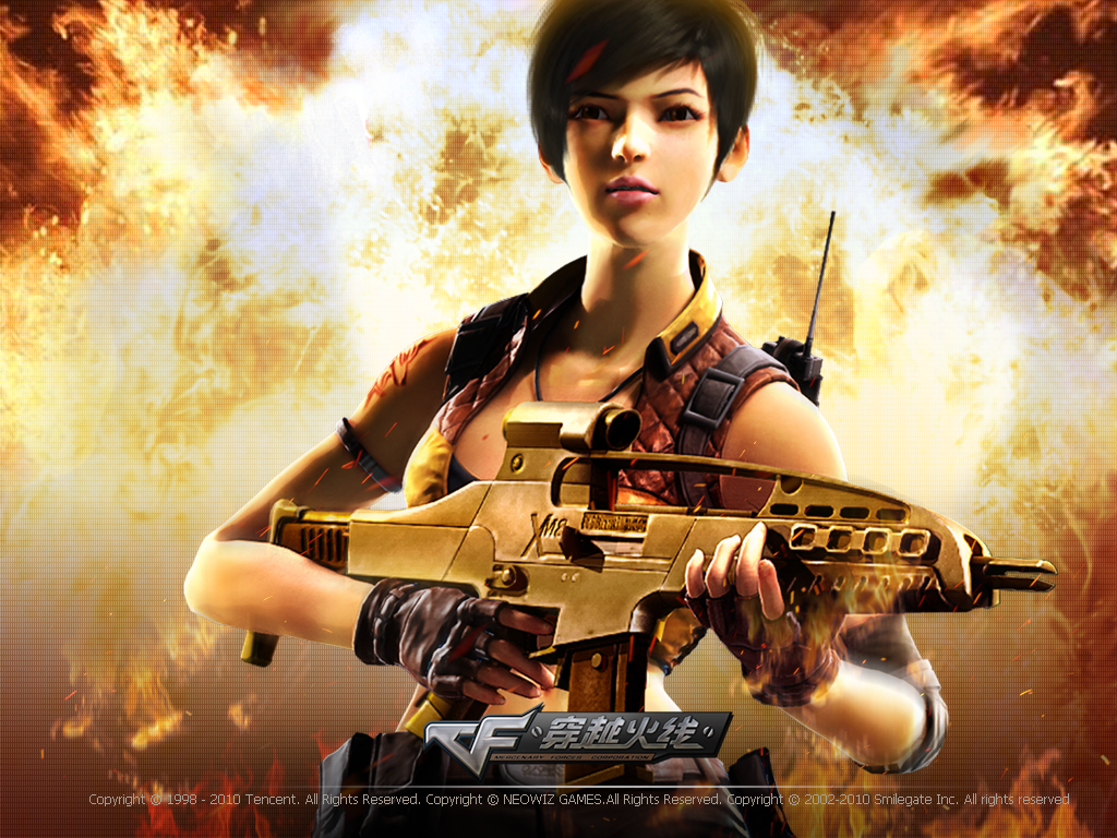 Cross Fire: Wallpaper CrossFire