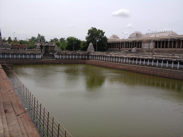 Kovil Kulam (கோவில் குலம்): சிதம்பரம் நடராஜர்