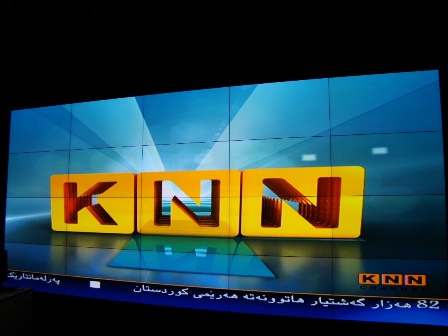 بث مباشر للقناة كردية ك ن ن - Live Kurdish TV KNN - قنوات عربية بث مباشر